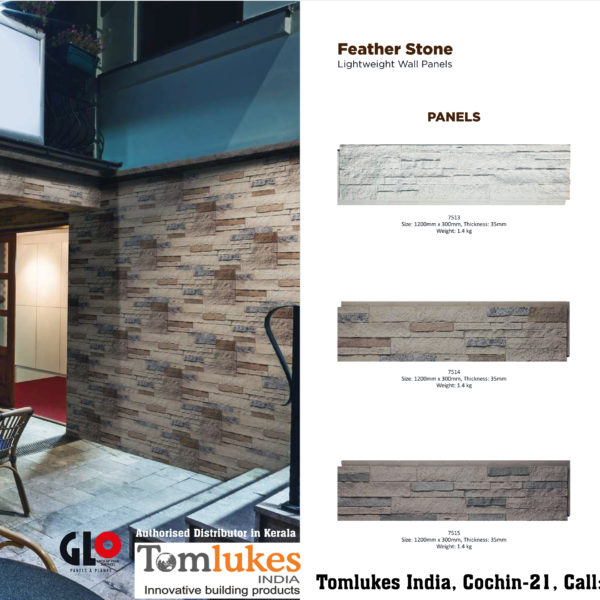GLO Panels & Planks - Aluminium & Allied Centre Aluminium & Allied Centre